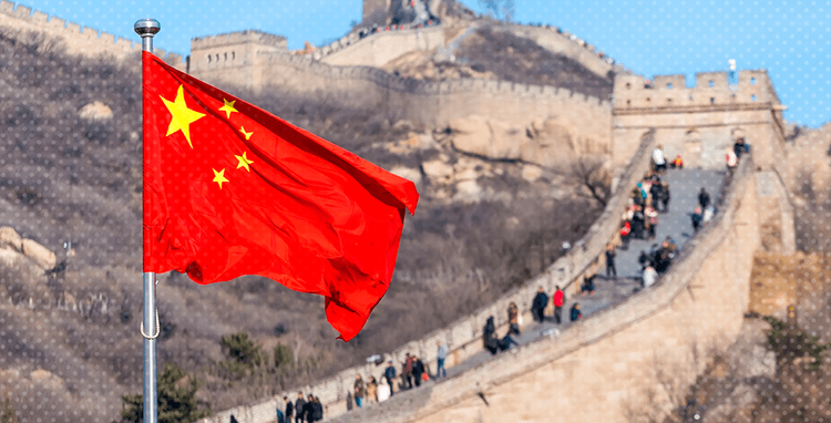 China CPI Up 0.2% YoY in June